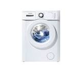 Hanseatic Waschmaschinen Test: Modelle für Singles und Familien