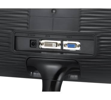 Samsung SyncMaster S22A300B LED | Flexible Betrachterpositionen