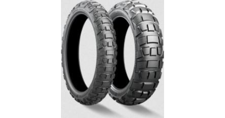 Bridgestone Battlax Adventurecross AX41 im Test: 1,9 gut