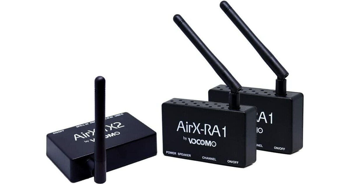 Vocomo AirX-Rearkit im Test | Unsere Analyse zum Audio-Zubehör