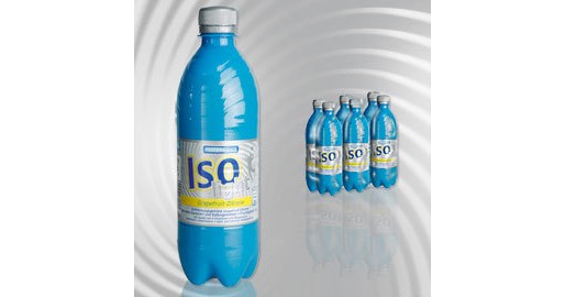 Aldi Nord / Proformance Iso Light im Test