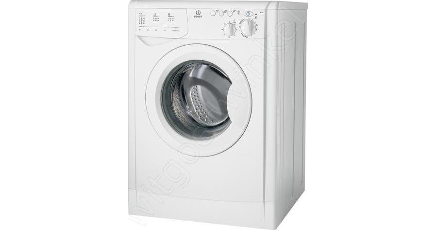 Die besten Indesit Waschmaschinen | Test & Kaufberatung – Testberichte.de