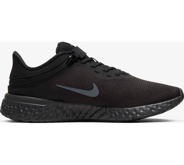 Nike Revolution 5 FlyEase: 1,7 gut | Laufschuhe für breite Füße